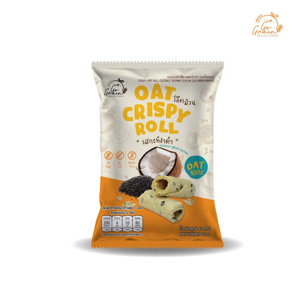 Go Grain โกเกรน ทองม้วนข้าวโอ๊ต Oat Roll (40 g) | Shopee Thailand