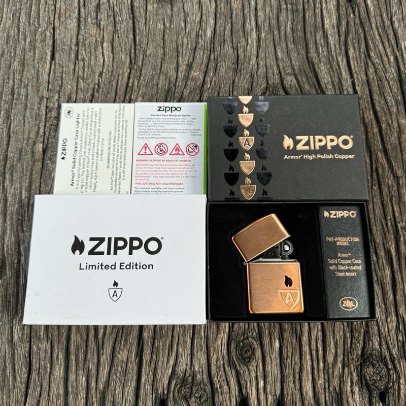 Zippo ไฟแช็กรุ่น 46171 Armor Solid Copper Limited Edition | Shopee Thailand