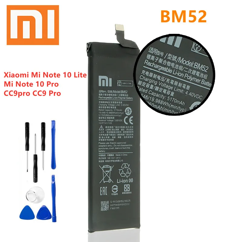 Xiaomi แบตเตอรี่ BM52 สำหรับ Xiaomi Mi หมายเหตุ10 Lite / Mi หมายเหตุ10 ...