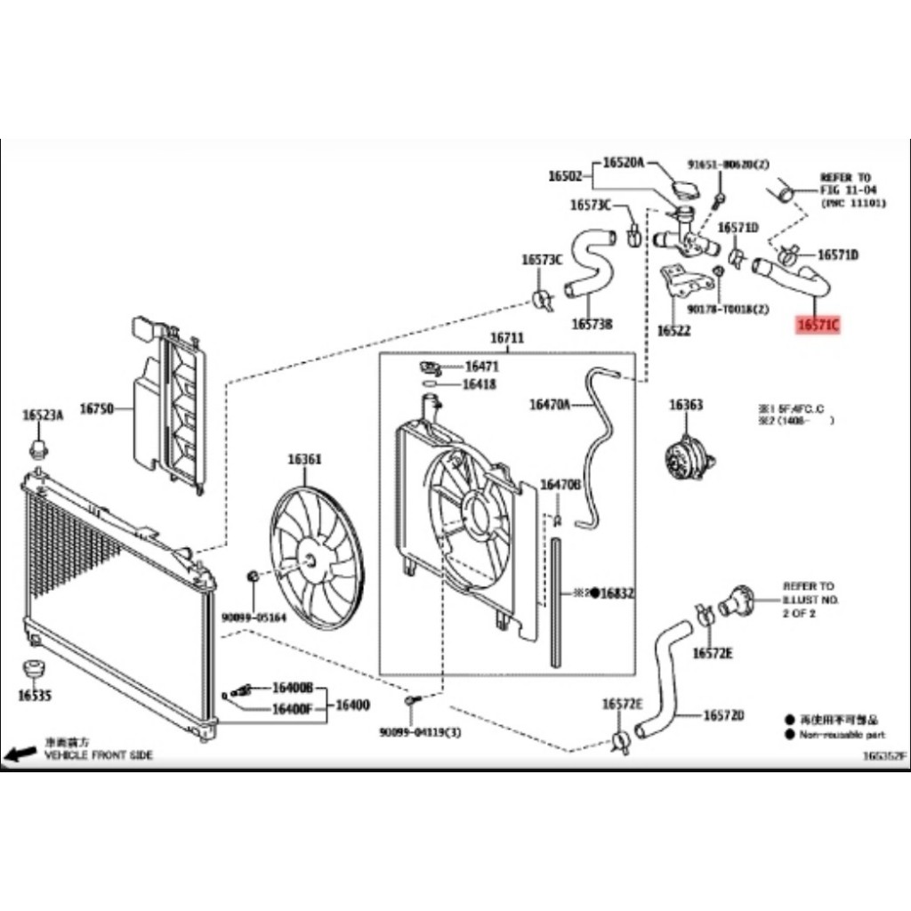 ท่อยางหม้อน้ำบน/ล่าง Toyota Vios'13 NCP150 (16571-0M080/16572-0M090 ...