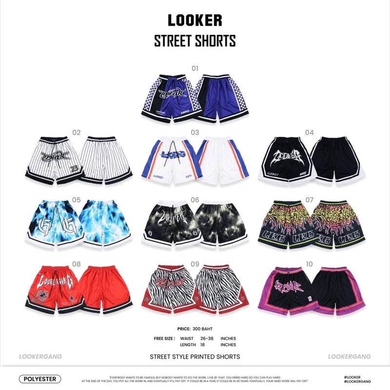 LOOKER - STREET SHORTS กางเกงบาส กางเกงขาสั้นเอวยางยืด (กางเกงขาสั้น ...