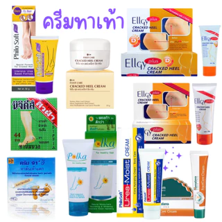 91e ราคาพิเศษ | ซื้อออนไลน์ที่ Shopee ส่งฟรี*ทั่วไทย!