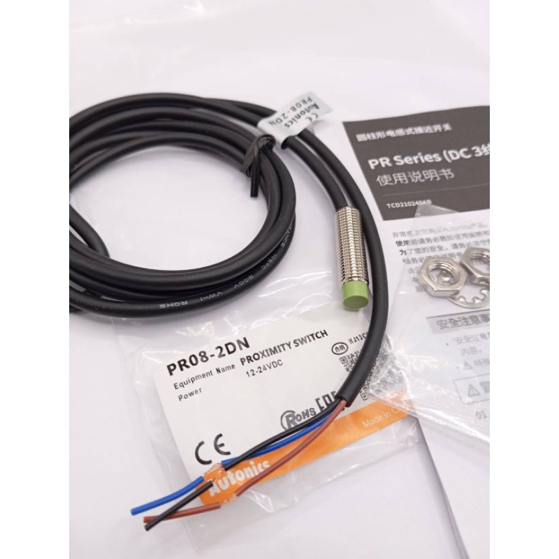 AUTONICS PR08-2DN ระยะตรวจจับ2mmชนิด 3 สายNPN-NOถูกสุดร้านในไทย ...