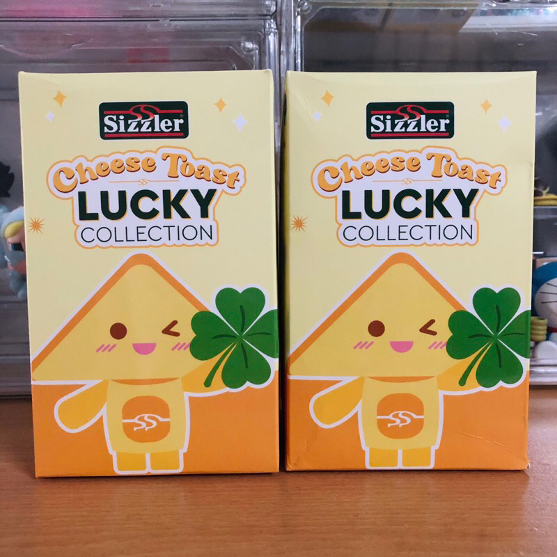 Sizzler Cheese Toast Lucky Collection กล่องสุ่มพวงกุญแจชีสโทสต์แห่งความ ...