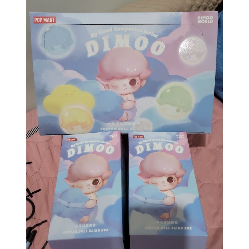 DIMOO My Cloud Companion Series | Shopee Thailand