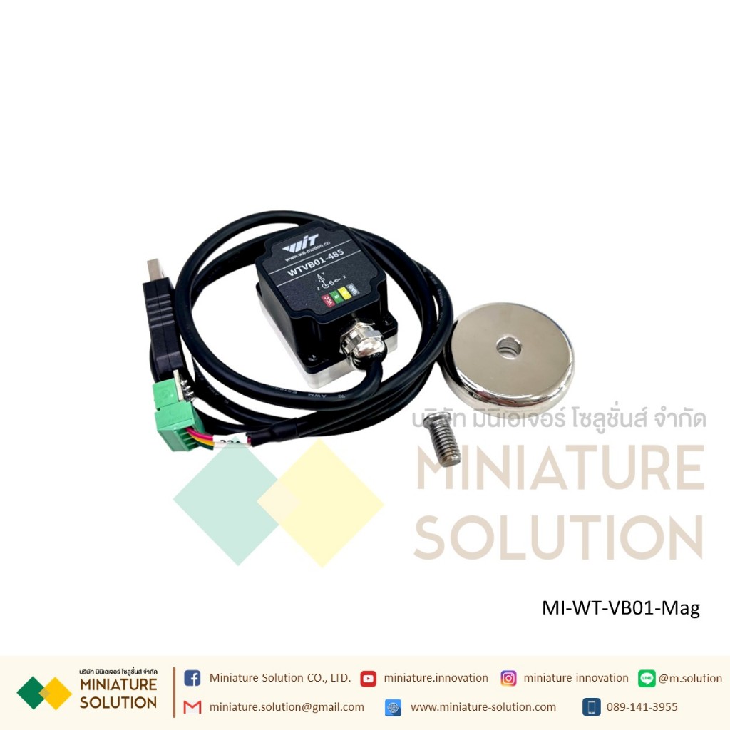 WitMotion WTVB01/WTVB02-485 เซนเซอร์วัดการสั่นสะเทือน vibration sensor ...