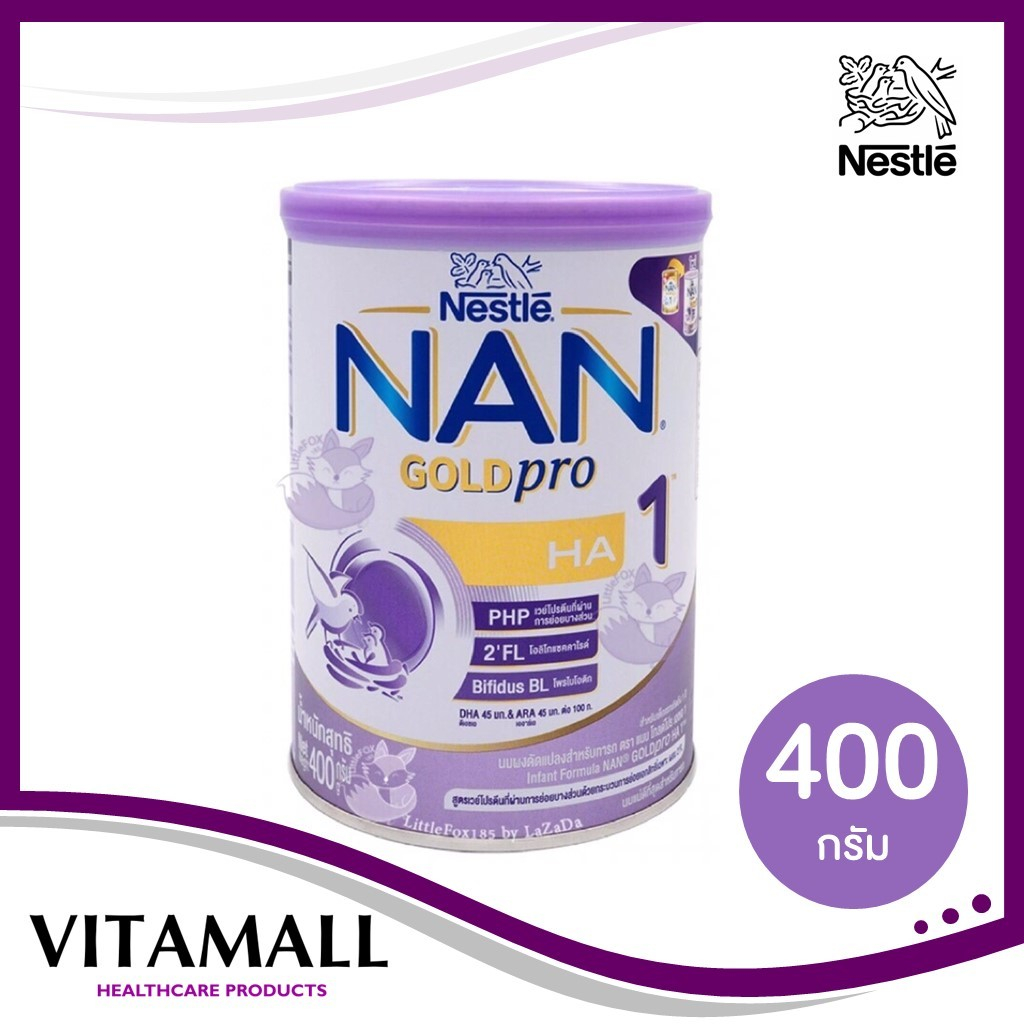 Nestle NAN Gold Pro HA สูตรใหม่ 400 g สูตรสำหรับทารกที่มีความเสี่ยงต่อ ...