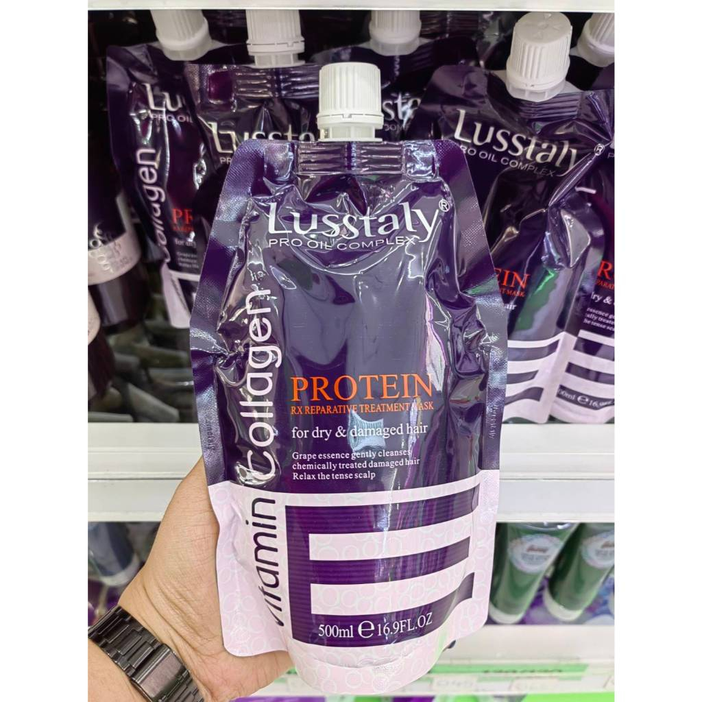 lusstaly pro oil complex ทรีทเม้นท์ลัสตาลี่ โปร ออยล์ คอมเพล็กซ์ [ถุง ...