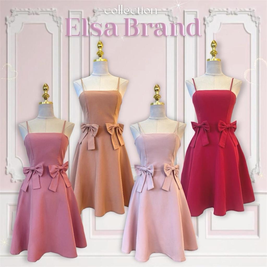 [ELSA] Y052 ชุดเดรสกระโปรงสายเดี่ยวดีเทลแต่งโบว์ลุคคุณหนู ใส่ออกงานแต่ง ...