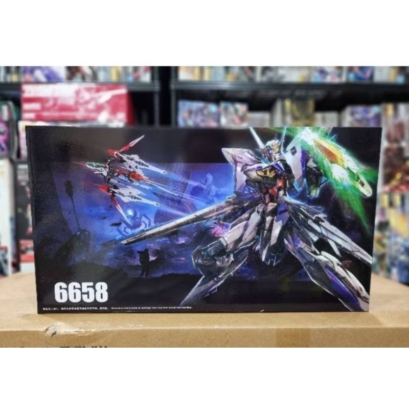 Daban 6658 MG Eclipse + Maneuver Striker Expansion Set | Shopee Thailand