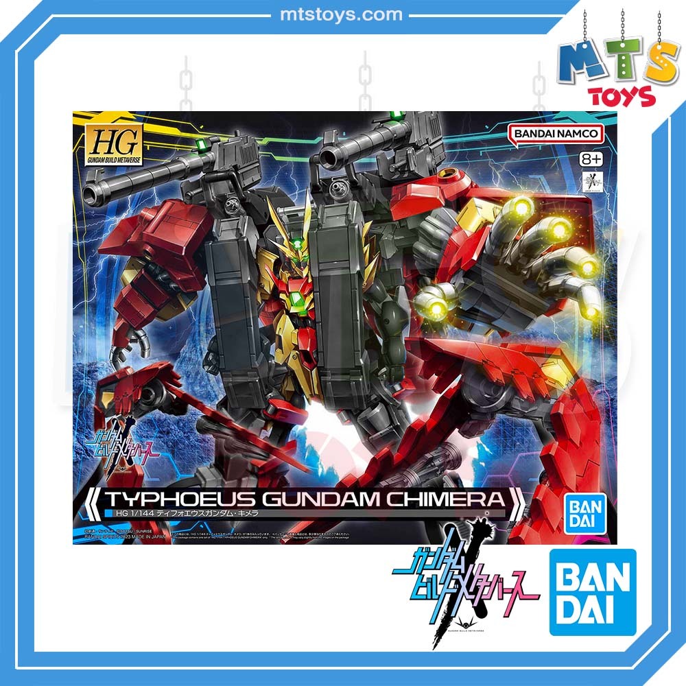 **MTS Toys**HGBM 1/144 : Typhoeus Gundam Chimera [Build Metaverse] กัน ...