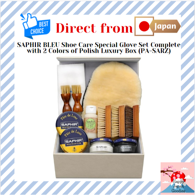 SAPHIR BLEU Shoe Care Special Glove Set Complete with 2 Colors of ...