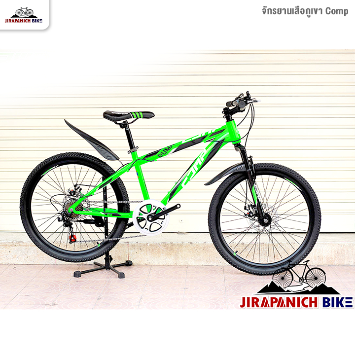 (ลดสูงสุด 120.- พิมพ์ WKSHFI )จักรยานเสือภูเขา วงล้อ 24 นิ้ว Comp เกียร์ Shimano 7 สปีด | Shopee ...