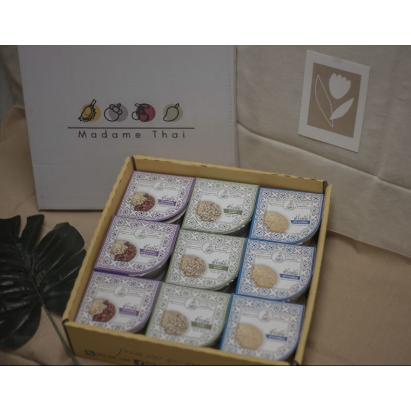 Gift Set Madame Thai | Shopee Thailand