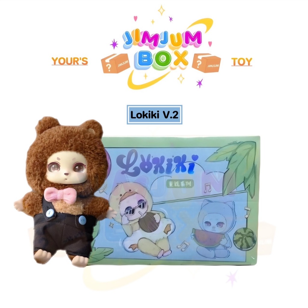 {พร้อมส่ง แบบจุ๊มจุ่ม} Lokiki secret V2 Nursery Rhymes series 11 Fun โล ...
