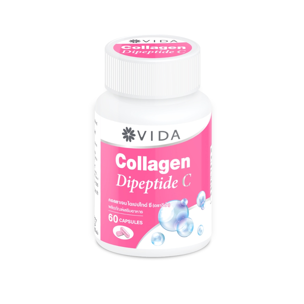 [Double Set] VIDA Collagen Dipeptide C 60 Capsules 2 Jar.(วีด้า คอลลาเจน ไดเปปไทด์ ซี 120 แคปซูล ...