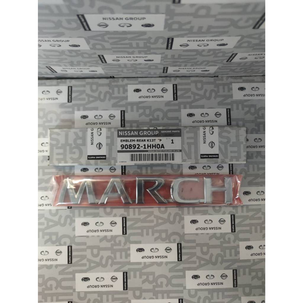 โลโก้ฝาท้าย NISSAN MARCH K13 90892-1HH0A อะไหล่แท้ NISSAN | Shopee Thailand