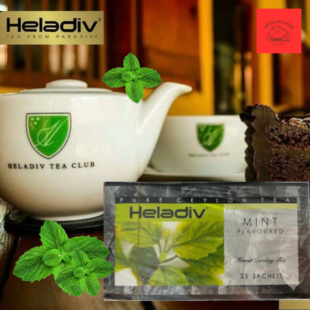 เฮลาดีฟ ชากลิ่นเปปเปอร์มิ้นท์ Heladiv Mint Flavoured Ceylon Black Tea ...