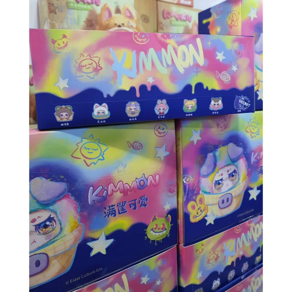 พร้อมส่งในไทย !! กล่องสุ่ม กล่องจุ่ม แบบจุ่ม Kimmon V9 Basket Full of ...