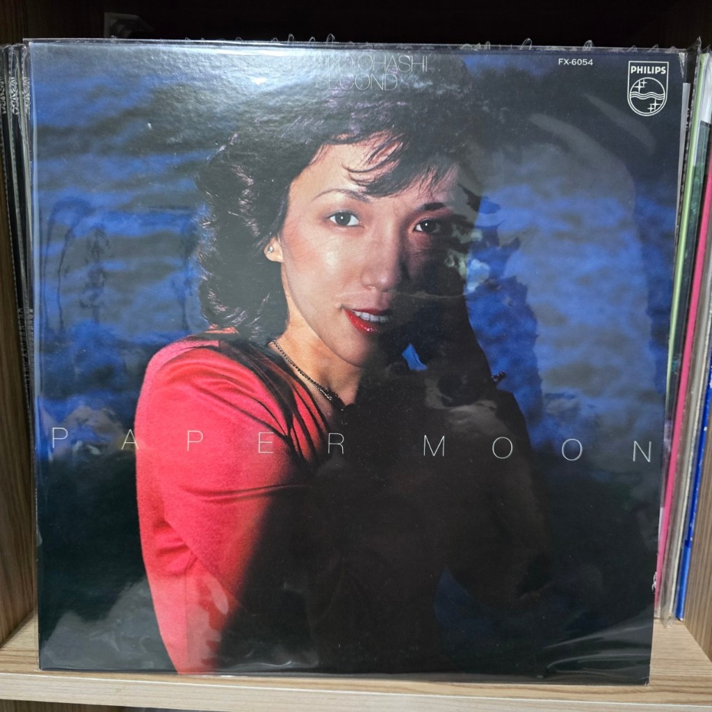 [ร้านค้าจัดส่งไว] แผ่นเสียง Junko Ohashi : Paper Moon 1LP Vinyl 12" | Shopee Thailand