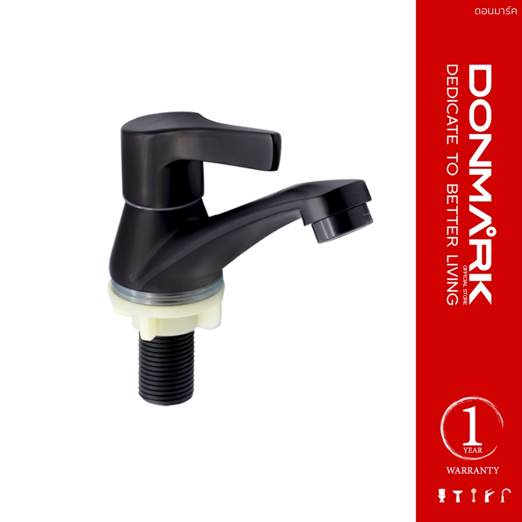 DONMARK ก๊อกอ่างล้างหน้าสีดำ เซรามิควาล์วทองเหลือง รุ่น BM-K113 | Shopee Thailand