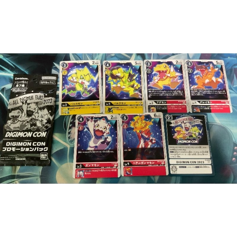 Digimon Card Game - Promo Card Digimon Con 2023 | Shopee Thailand