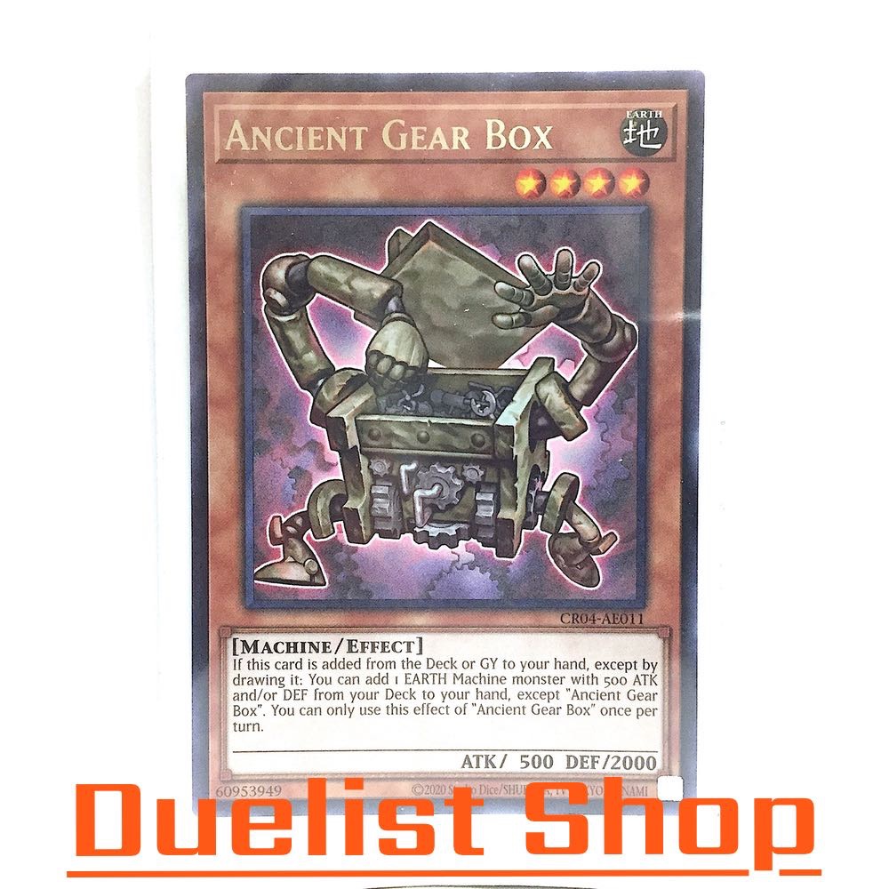 Ancient Gear Box (R) Monster Earth Level4 [Machine/Effect] ชุด CR04 ...
