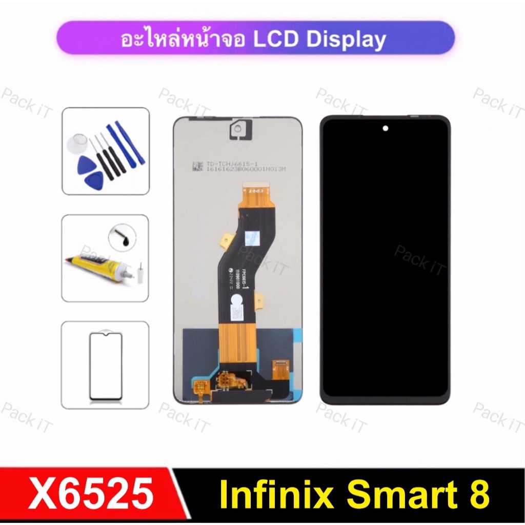 หน้าจอ LCD infinix Smart 8 (X6525) จอ+ทัชสกรีน อะไหล่มือถือ มีประกัน ...