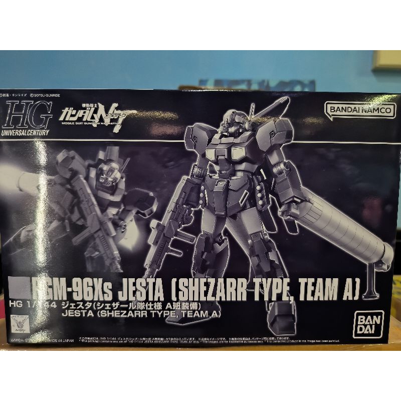 [P-bandai] HG 1/144 Jesta (Shezarr Type, Team A) | Shopee Thailand