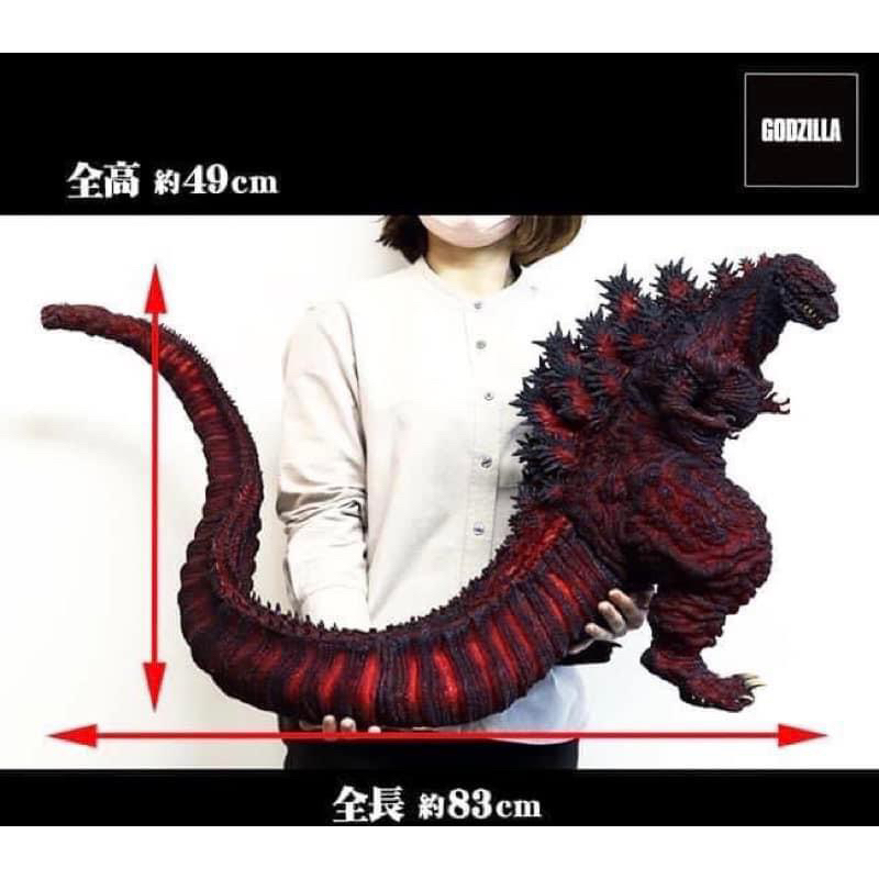 X-Plus shin godzilla | Shopee Thailand