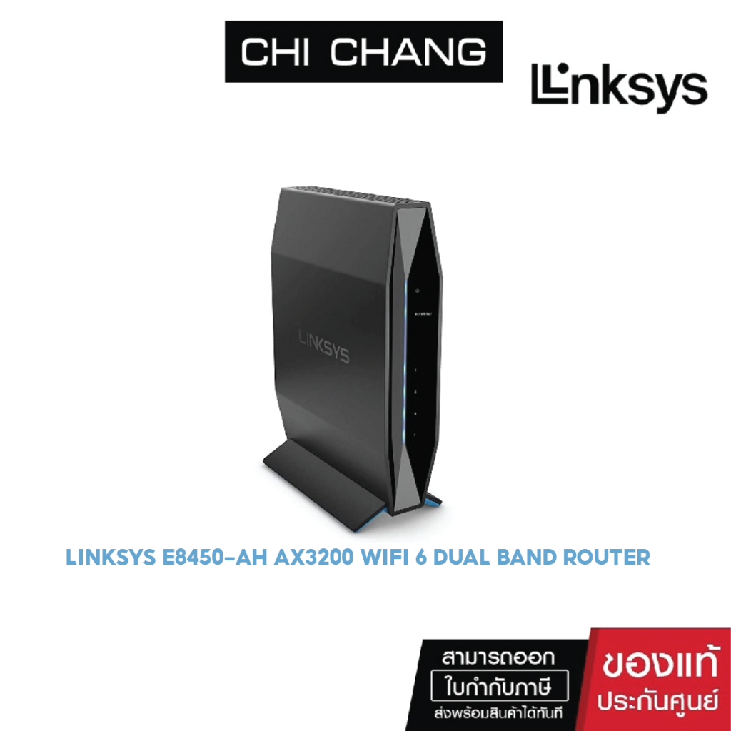 LINKSYS E8450-AH AX3200 WIFI 6 DUAL BAND ROUTER EASY MESH | Shopee Thailand