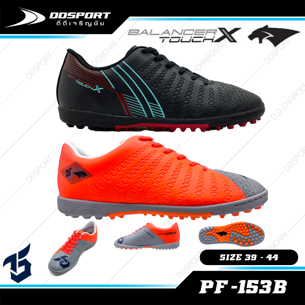 [ สินค้าพร้อมส่ง ] PAN PF-153B รองเท้าร้อยปุ่ม T5 ธีราทร BALANCER TOUCH X 2023 รุ่น เบสิก ...
