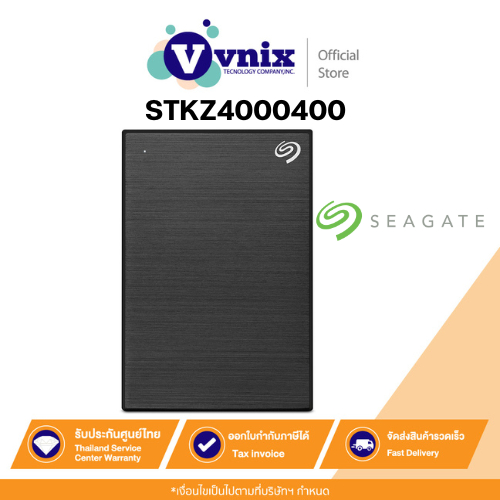 SEAGATE 4 TB PORTABLE HDD (ฮาร์ดดิสก์พกพา) SEAGATE ONE TOUCH WITH ...