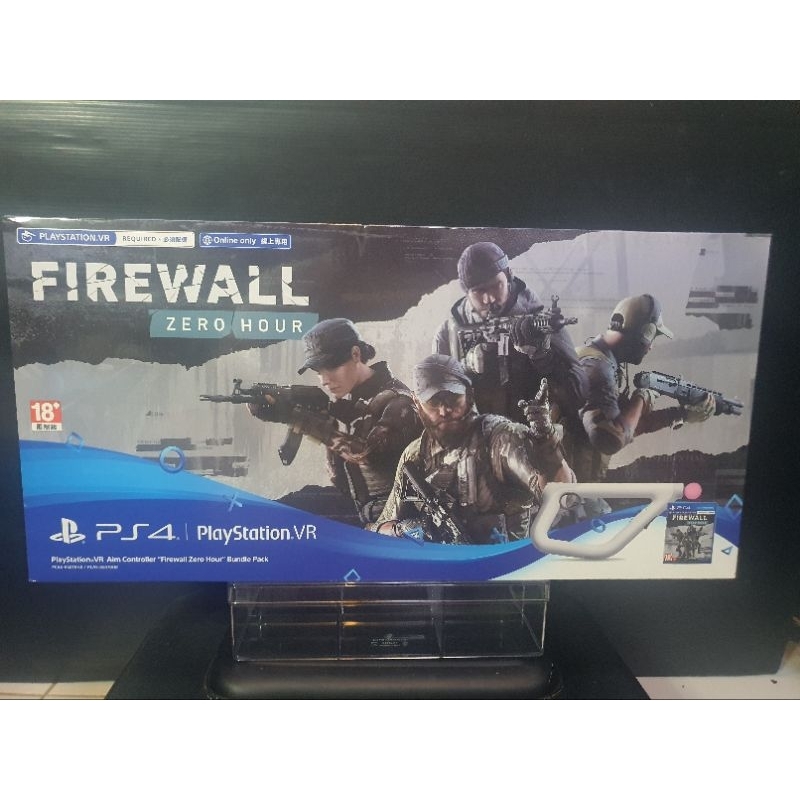 ps vr aim controller firewall zero hour bundle pack | Shopee Thailand