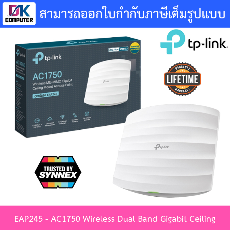 TP-LINK EAP245 V3 - AC1750 Wireless Dual Band Gigabit Ceiling Mount ...