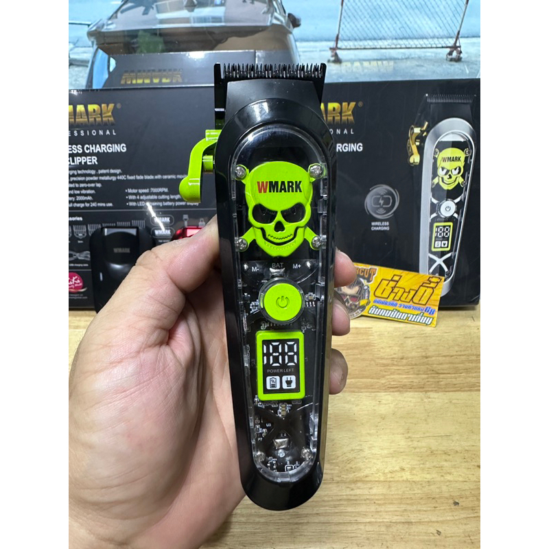 WMARK NG130 wireless charging ฟันเฟด มีจอบอกแบต | Shopee Thailand