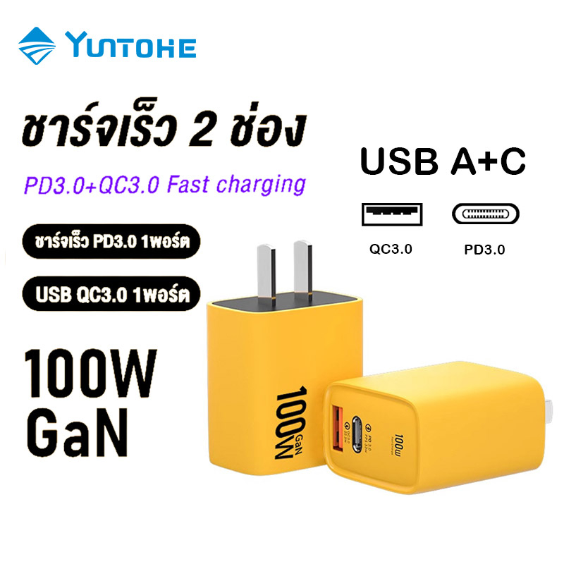 สายชาร์จเร็ว120W PD USB Type C Micro USB สายชาร์จแบบสปริง Fast Charging ข้อมูลสาย 1.5เมต ...