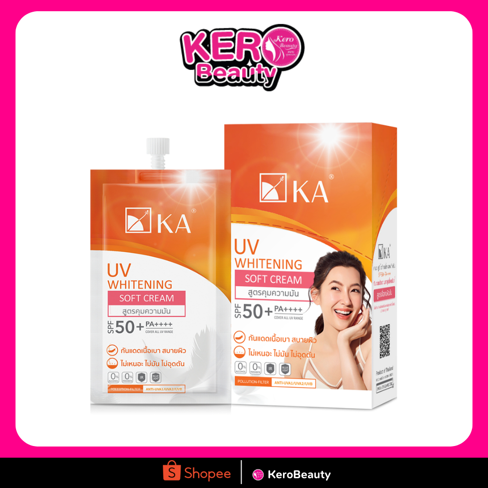 KA UV WHITENING SOFT CREAM SPF 50+ PA++++ 7g.#กันแดดเบลล่า | Shopee Thailand