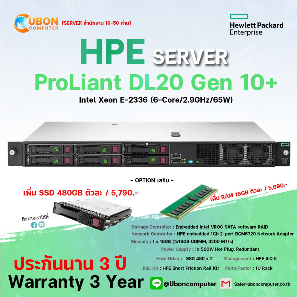 HPE SERVER PROLIANT DL20 GEN10 PLUS XEON E-2336/6-CORE/16GB | Shopee ...