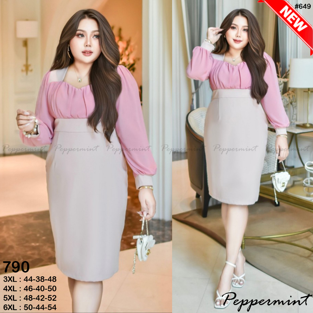 เดรสสาวอวบ ทูโทน ทรงสวย อกถึง50 Peppermint PlusSize (653 649) | Shopee Thailand