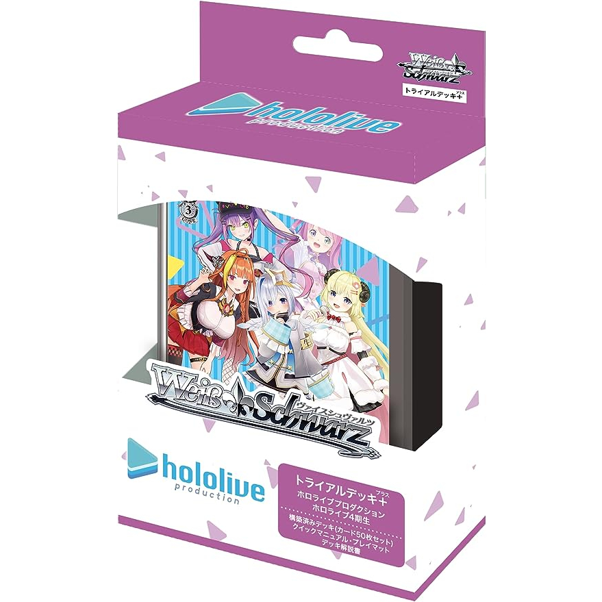 Weiss Schwarz Trial Deck + (Plus) Holo Live Production Holo Live ชั้น ...