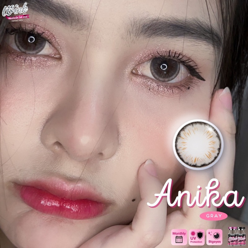 คอนเทคเลนส์ ลาย Anika Gray-Brown ค่าอมน้ำสูงเลนส์นิ่มใส่สบาย เหมาะ ...
