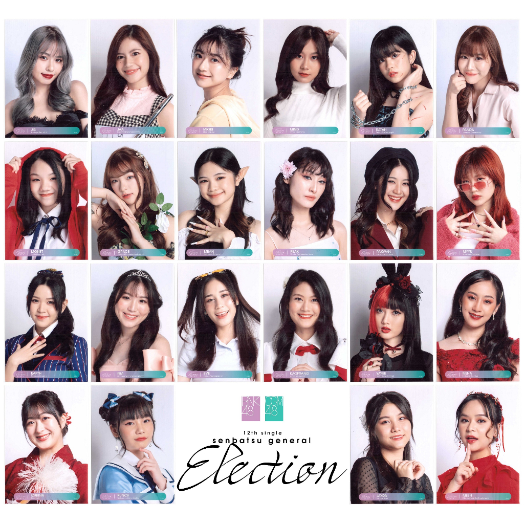 [คอมพ์][2/2] BNK48 CGM48 Photoset เลือกตั้ง GE3 12th Single Senbatsu General Election Comp ...