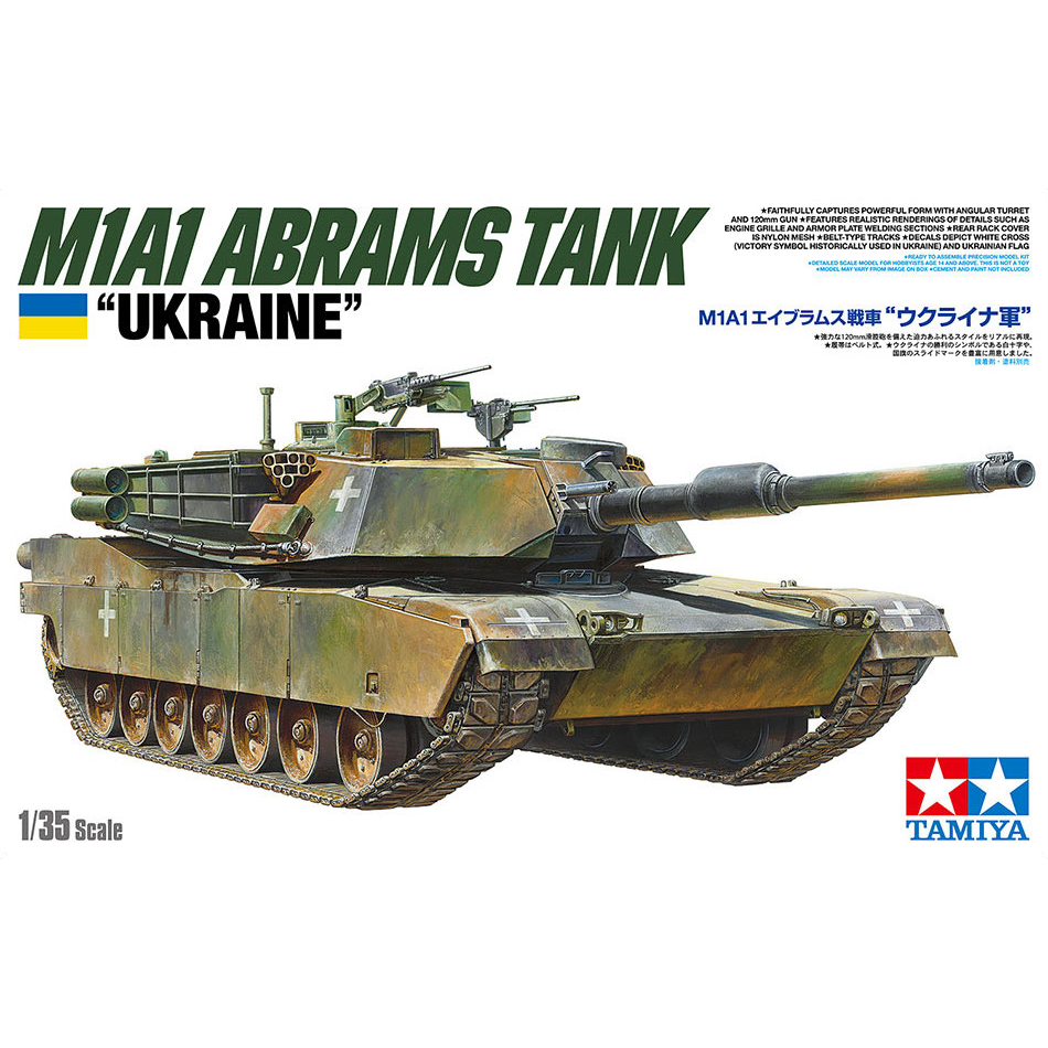 🏆 TAMIYA 25216 ชุดประกอบจำลองมาตราส่วน 1:35 M1A1 ABRAMS TANK "UKRAINE ...