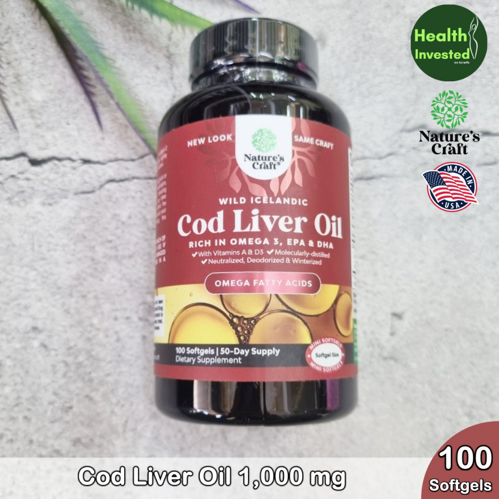 Wild Icelandic Cod Liver Oil 1,000 mg 100 Softgels น้ำมันตับปลาค็อด จาก ...