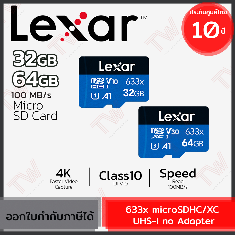 Lexar Memory Card High-Performance 633x microSDHC/microSDXC UHS-I Without Adapter 32GB – 64GB ...