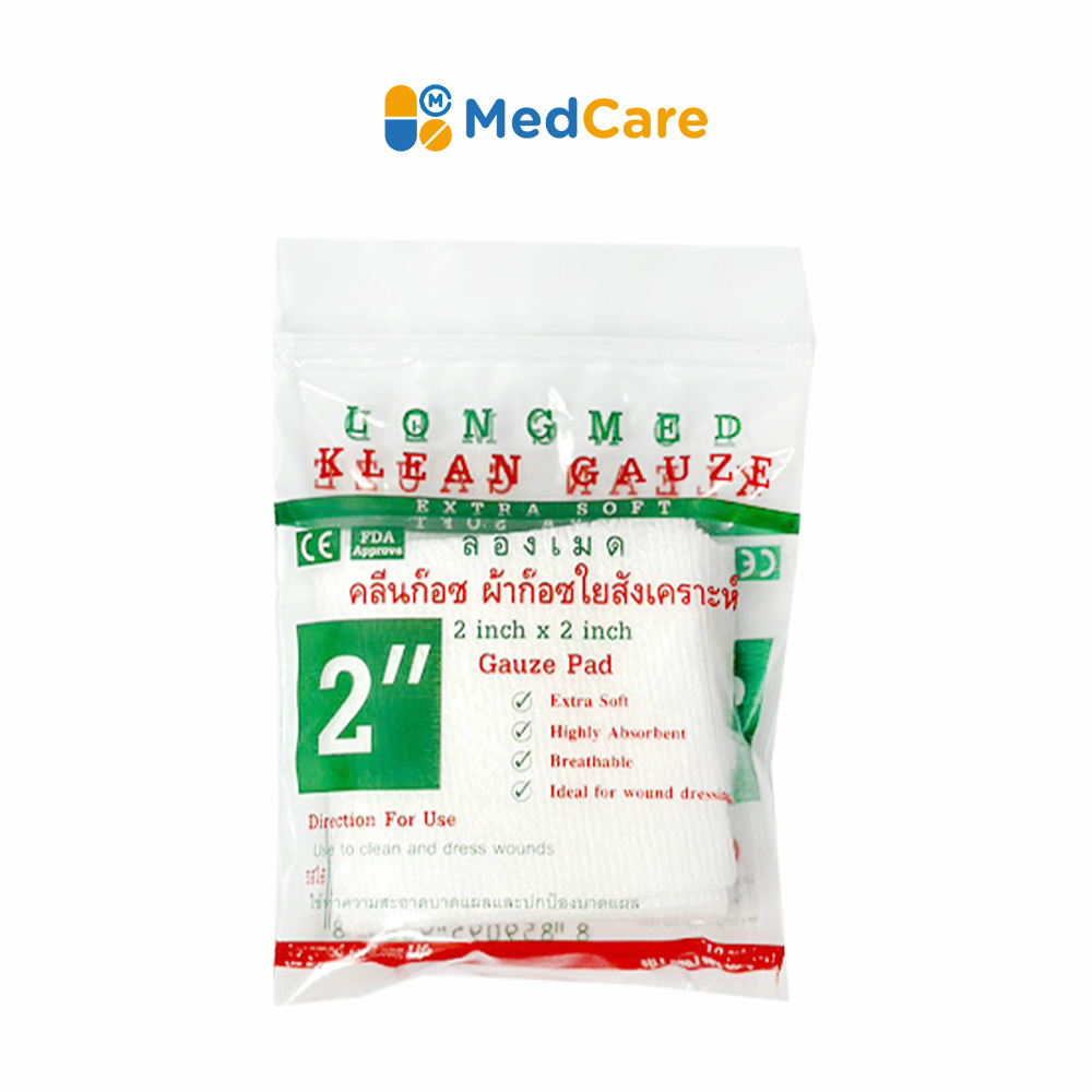 (1 ห่อ มี 10 แผ่น l ยกกล่อง 10 ห่อ) LONGMED KLEAN GAUZE ผ้าก๊อซใยสังเคราะห์ ขนาด 2x2 นิ้ว ...