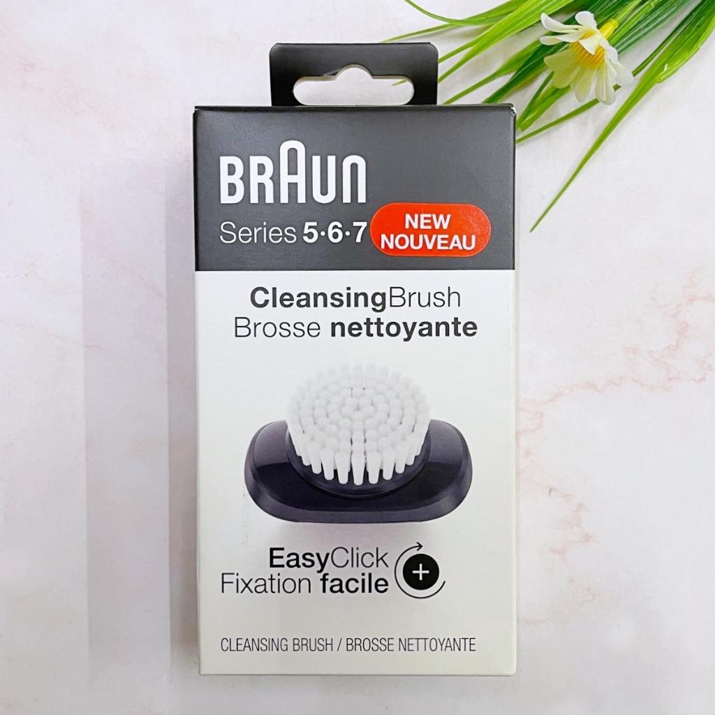 (Braun®) EasyClick Cleansing Brush Attachment for Series 5,6&7 Electric ...