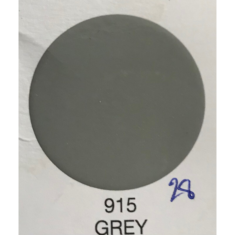 สีสเปรย์โกเบ spray KOBE เอกประสงค์ (สินค้าใหม่) สีขายดี เริ่มที่35 ...