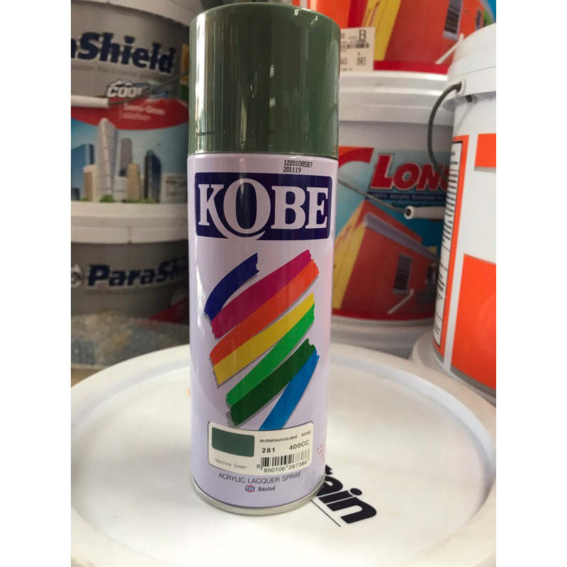สีสเปรย์โกเบ spray KOBE เอกประสงค์ (สินค้าใหม่) สีขายดี เริ่มที่35 ...